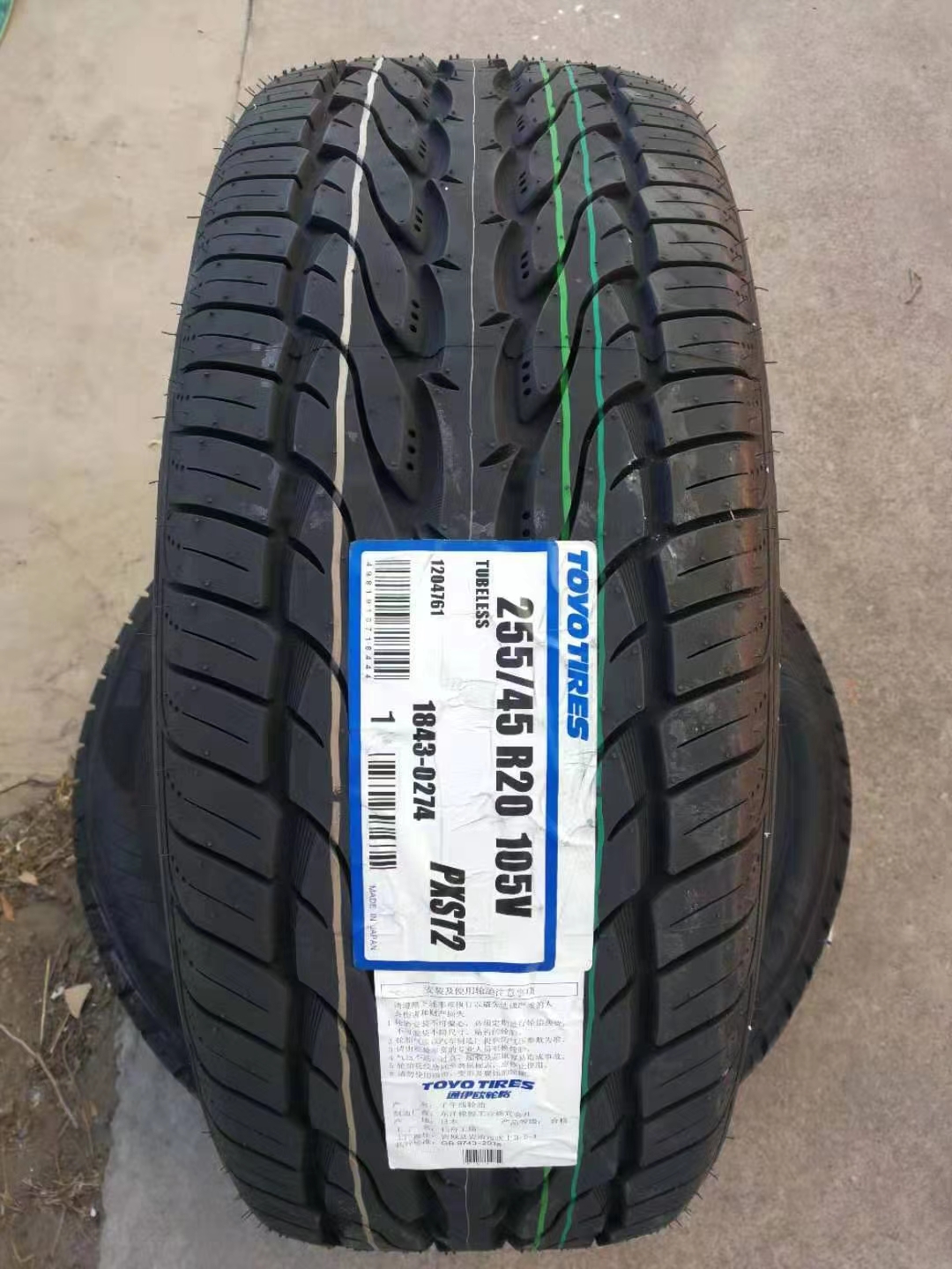 Toyo - My WordPress Website